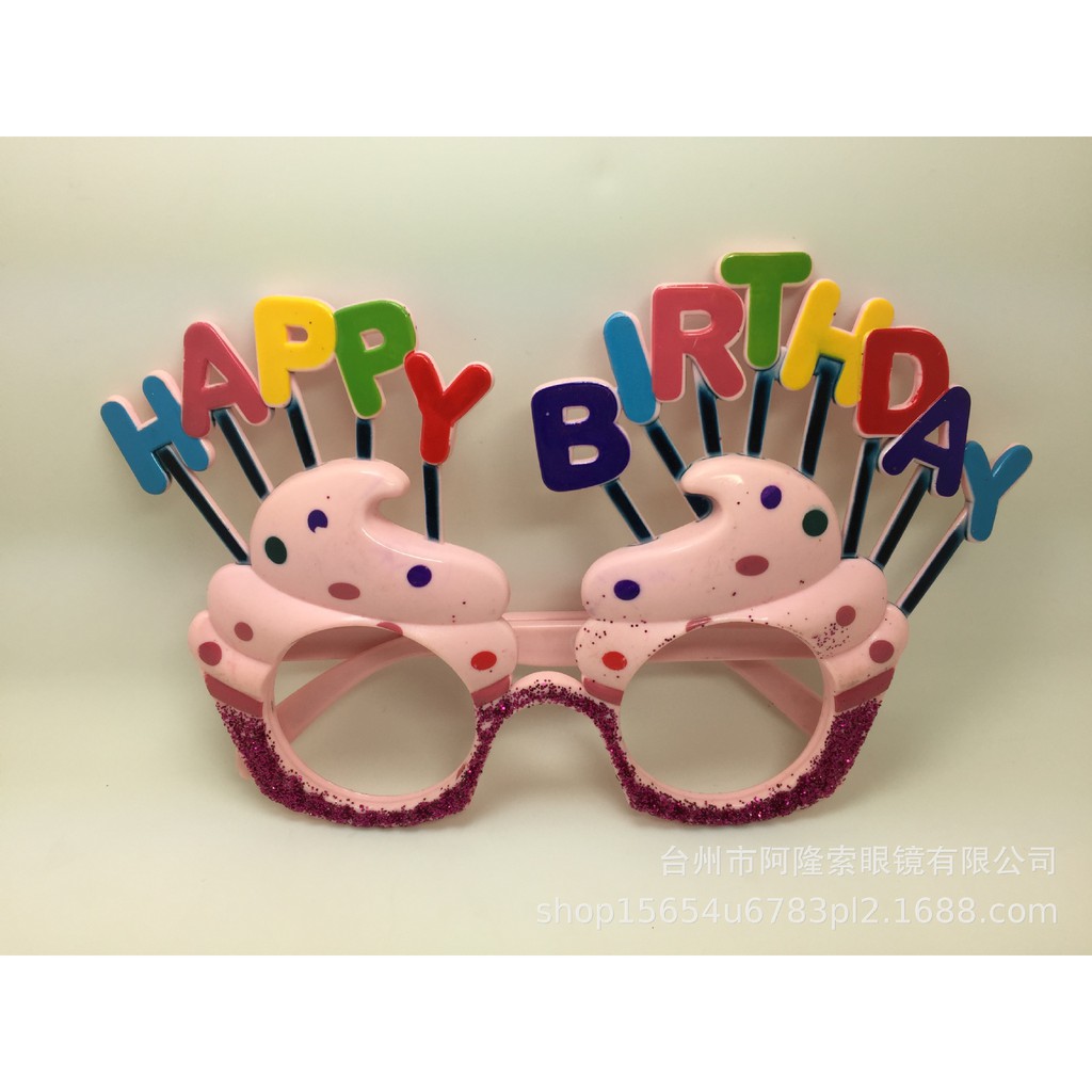 FD001-2 แว่นตา HBD แบบใส | Shopee Thailand
