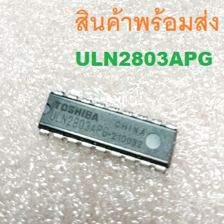 ULN2003APG ULN2803APG ULN2003AN ULN2003 ULN2803 TRANSISTOR ARRAY ...