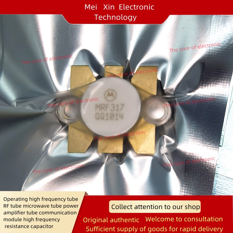 MRF317 high frequency tube RF power amplifier tube communication module ...