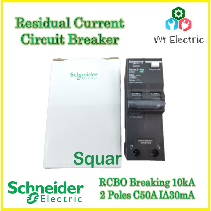 QOvs RCBO Square D เมนเบรกเกอร์กันไฟรั่ว/ไฟดูด/ไฟเกิน RCBO รุ่น 2 โพล ...