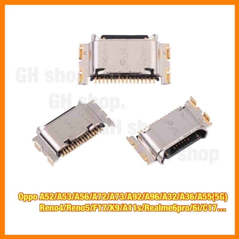 ก้นชาร์จ หัวชาร์จ Oppo A52/A53/A54/A56/A16/A72/A73/A92/A93/A96/A74/A32/A36/A55 A76 F17/K9/A11s ...