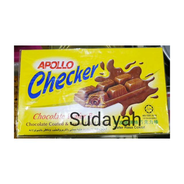 Apollo checker wafer bar. กล่องละ24ชิ้น | Shopee Thailand