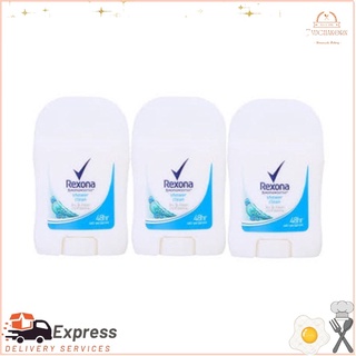 REXONA SHOWER CLEAN MINI STICK ขนาด 20ml ยกแพ็ค 3ขวด เรโซนา โรลออน ชาว ...