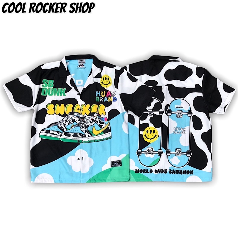 Cool Rocker : COW SB DUNK SET ชุดเซ็ต (ซื้อแยกได้) | Shopee Thailand