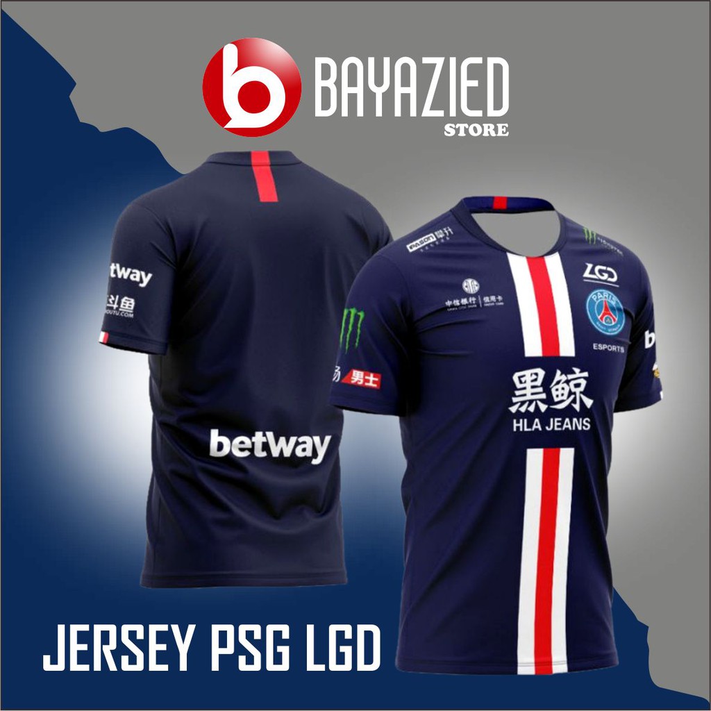 ใหม่ PSG LGD JERSEY GAME DOTA 2 ฟรี นิกนาม | Shopee Thailand