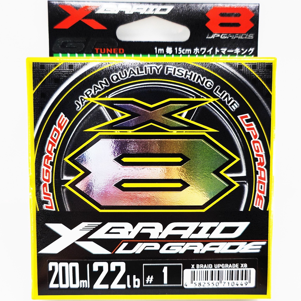 YGK X-BRAID UPGRADE PE X8 *** สาย PE YGK ของแท้ญี่ปุ่น 100% *** | Shopee Thailand
