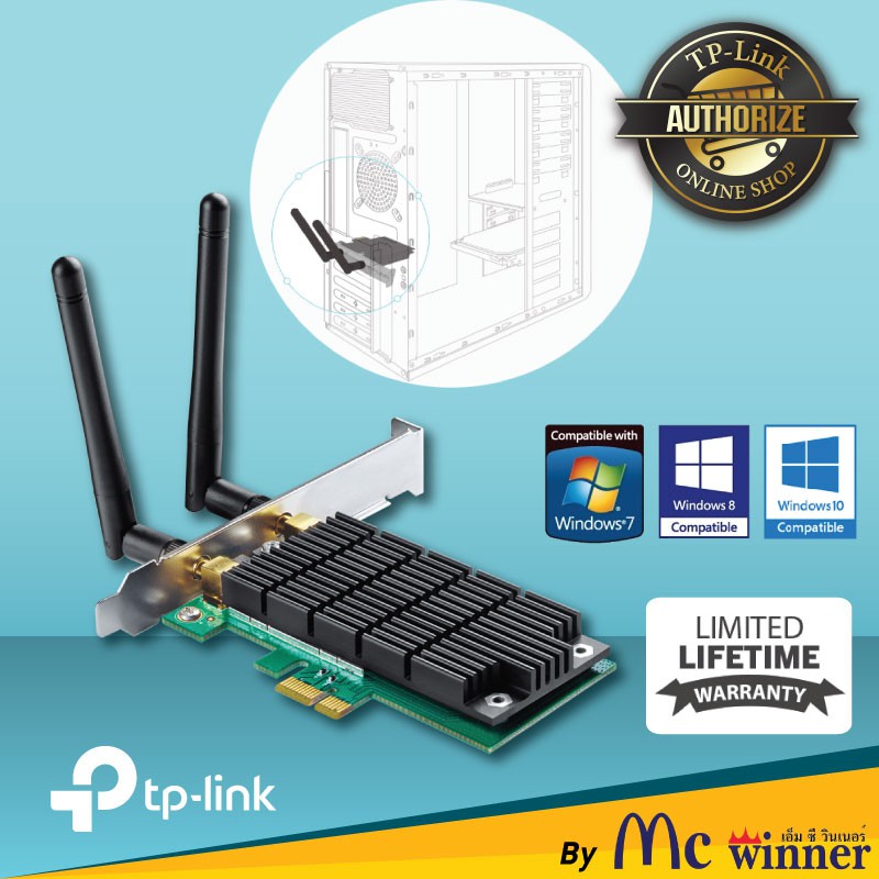 TP-LINK (การ์ดไวไฟ) WIRELESS LAN PCI EXPRESS [ARCHER-T6E] AC1300 - รับ ...