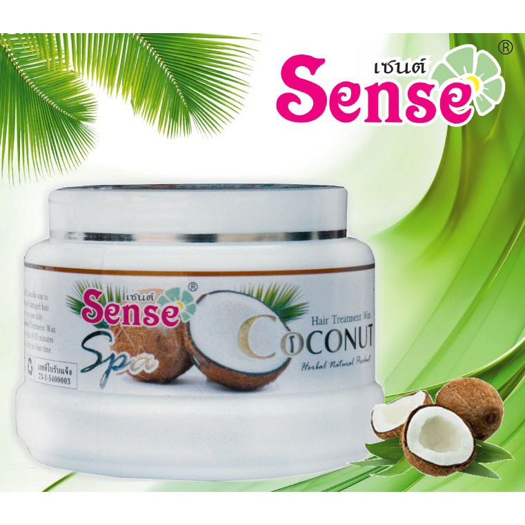 ทรีทเม้นท์แว็กซ์ มะพร้าว บำรุงผมแห้งเสีย เซนต์ Sense Treatment wax ...