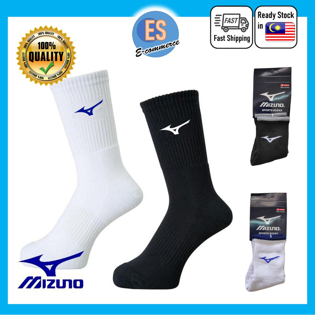 MIZUNO THICK SPORTS SOCKS SUPERIOR QUALITY | Shopee Thailand