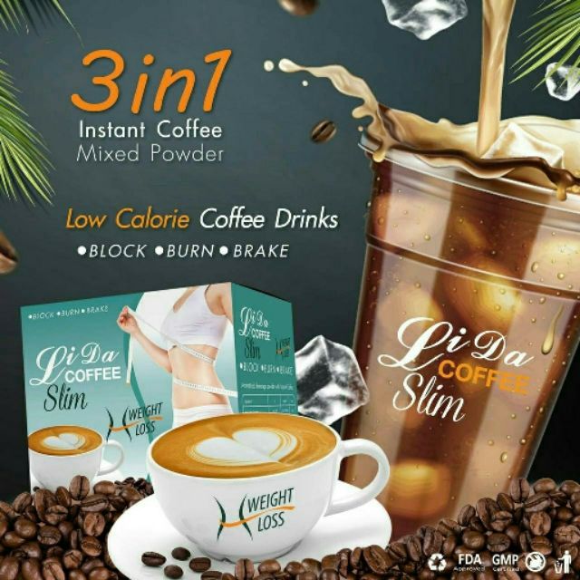 กาแฟลิด้า Lida Coffee Slim | Shopee Thailand