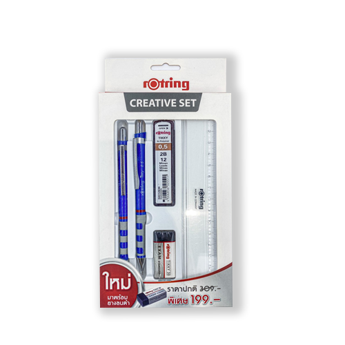 ชุดดินสอ + ปากกา (5ชิ้น) Rotring Creative Set (5สี) | Shopee Thailand