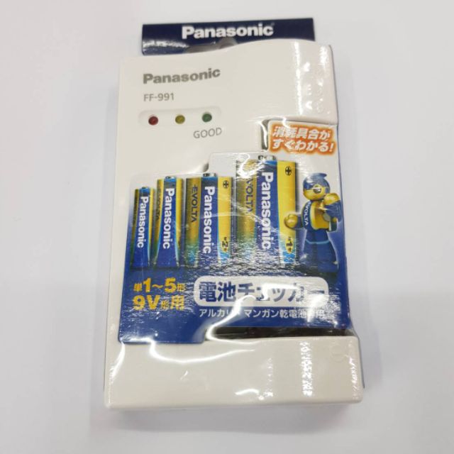 เครื่องเช็คถ่าน Panasonic รุ่น FF 991 ของแท้ นำเข้าจากประเทศญี่ปุ่น ...