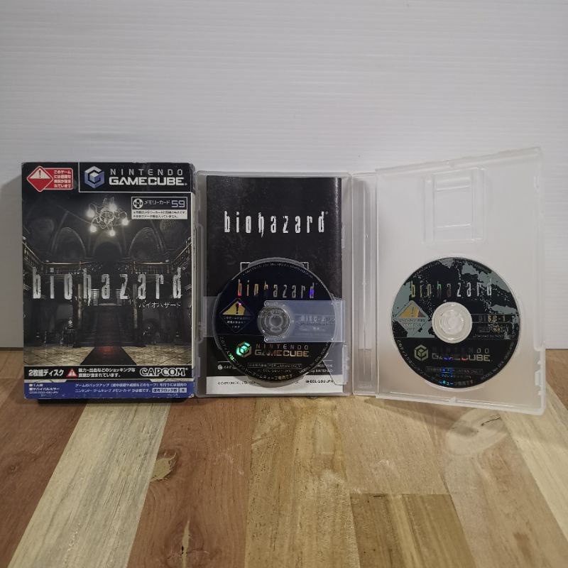 แผ่น Gamecube Biohazard Remake (jp) | Shopee Thailand