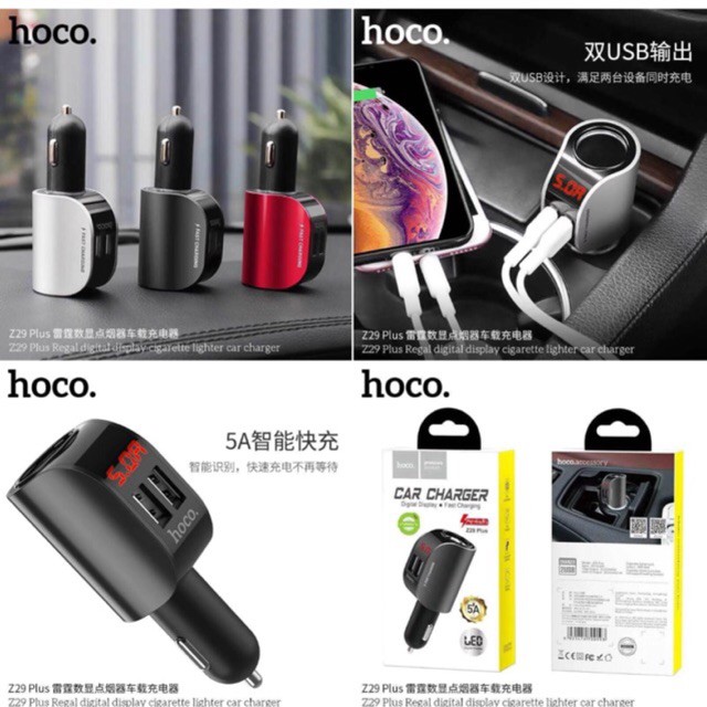 ที่ชาร์จไฟในรถ 2USB 3.1A/5A LED Hoco Z29 Plus | Shopee Thailand