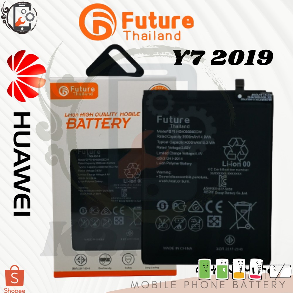 แบตเตอรี่ Future แบตเตอรี่มือถือ Huawei Y7 2019 Battery แบต Huawei Y7 ...