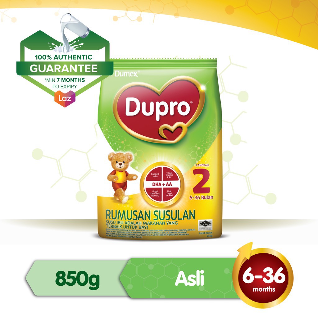 นมผง Dumex Dupro (ดูเม็กซ์ ดูโปร) นมผงเด็กสูตร 1 และสูตร 2 นมผงนำเข้า ...