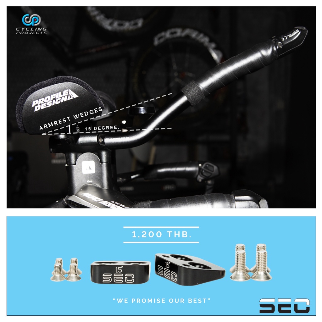 SEC Armrest Wedges สำหรับปรับ องศา armcup หรือที่วางศอก ของรถ TT , TRI ...