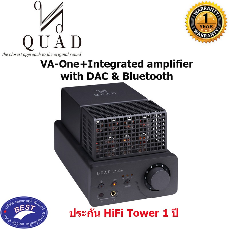 Quad VA-One+ Integrated Valve Amplifier | Shopee Thailand