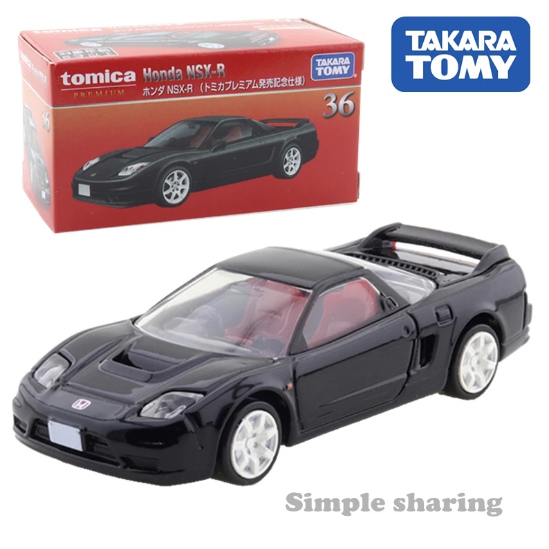 [พร้อมส่ง] รถเหล็กTomica ของแท้ Tomica Premium No.36 Honda NSX-R (1st Special Edition) | Shopee ...