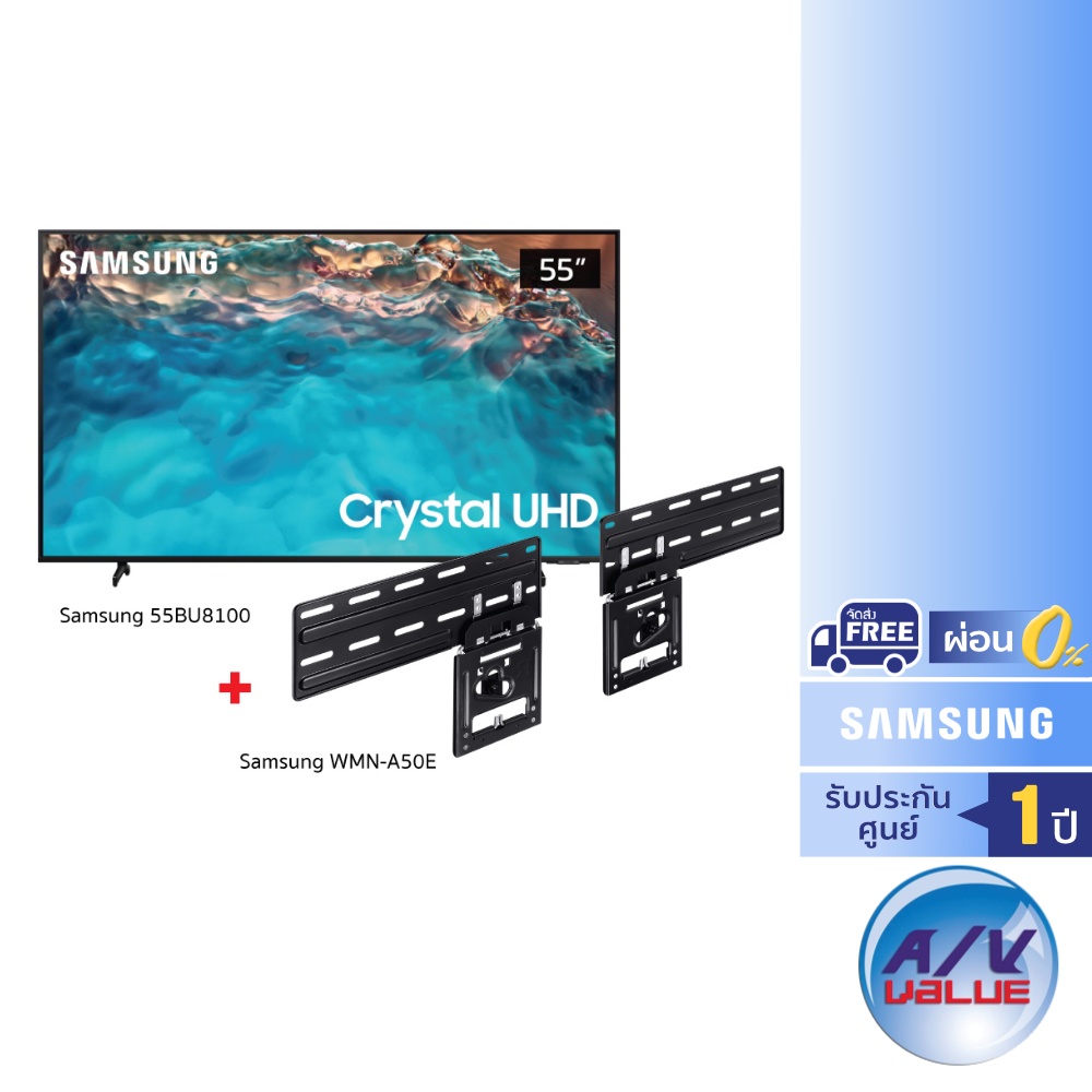 Samsung Crystal UHD 4K TV รุ่น UA55BU8100KXXT ขนาด 55 นิ้ว BU8100 ...