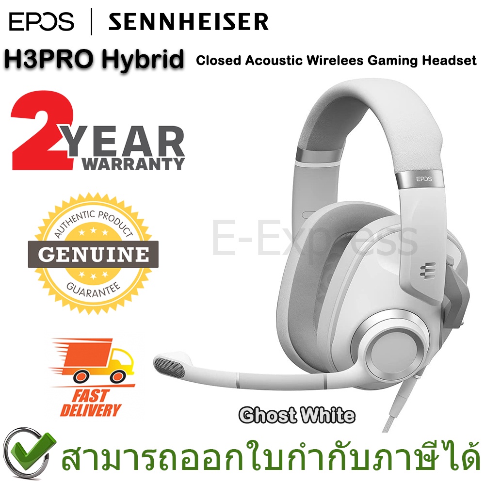 EPOS (Sennheiser) H3PRO Hybrid Closed Acoustic Wireless Gaming Headset ...