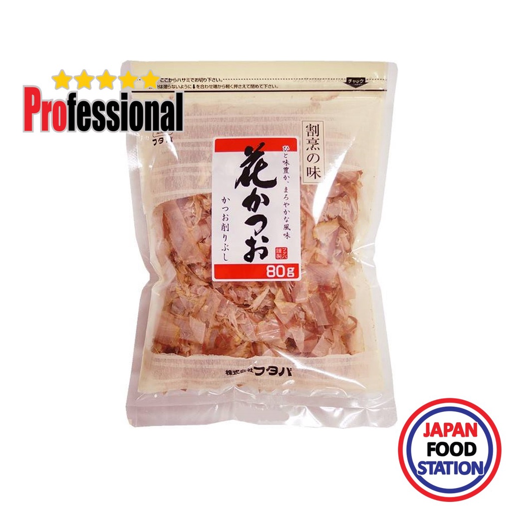 FUTABA HANA KATSUO 80G (16298) ฟูตาบะ ฮานะ คัทสึโอะ ปลาโอแห้งสไลด์ ปลา ...