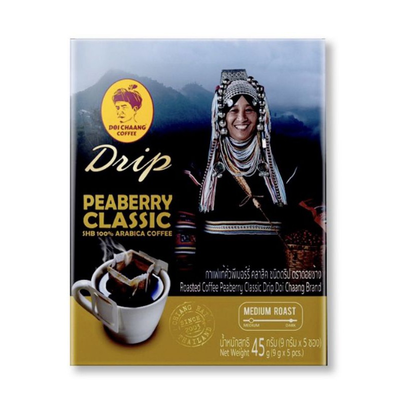 ดอยช้าง กาแฟดริป พีเบอรี่ Doi Chaang Drip Coffee Peaberry Classic ...
