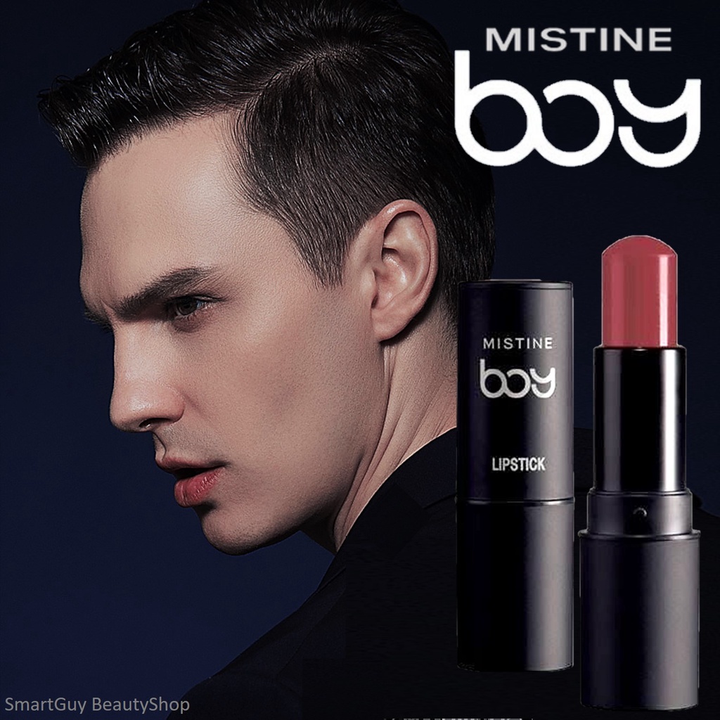 Mistine Boy Lip Color 01 ลิปสติกสำหรับผู้ชายหล่อดูดีเป็นธรรมชาติ มิสทีน บอย ลิป คัลเลอร์ ...