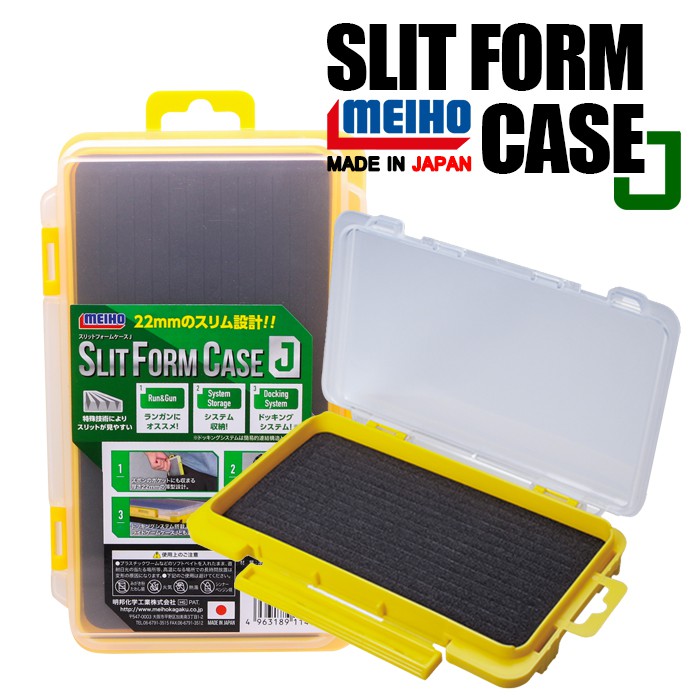 MEIHO SLIT FORM CASE | Shopee Thailand