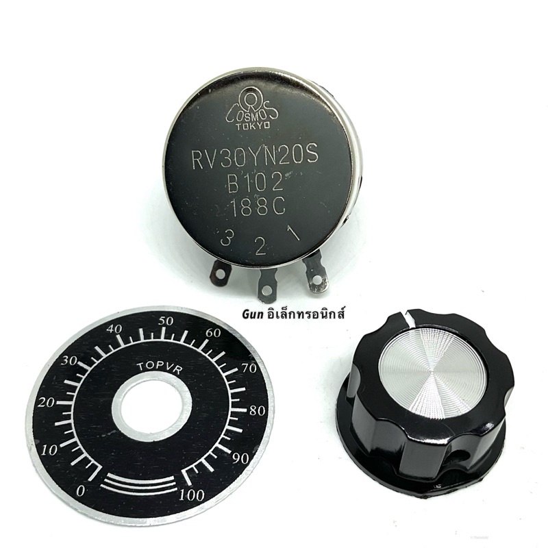 RV30YN20S มีขายทั้งชุด มี1K,2K,3K,5K,10K,20K,30K,50K,100K,200K,250k ...