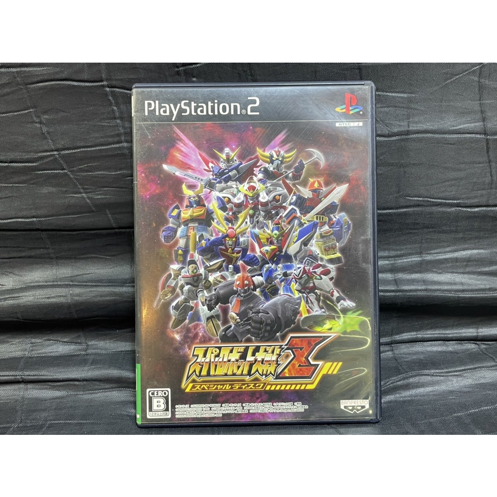 แผ่นเกมส์ PS2 Game : Super Robot Taisen Z Special Disc : PS2 Japan ...