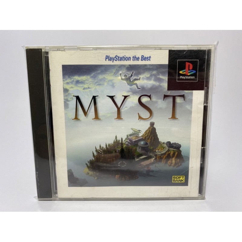 PS1 : Myst ......... | Shopee Thailand