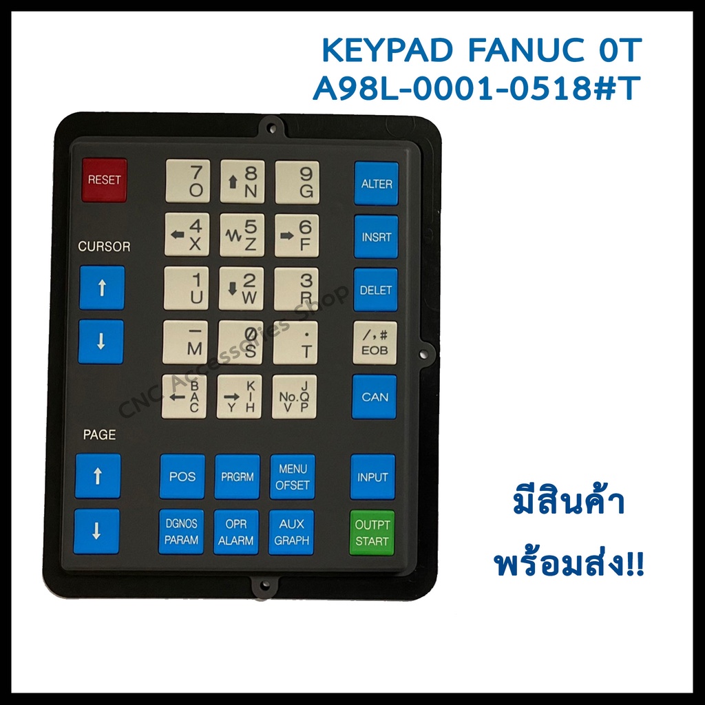 ปุ่มกด CNC FANUC KEYBOARD รุ่น 0T A98L-0001-0518#T Keypad CNC | Shopee ...