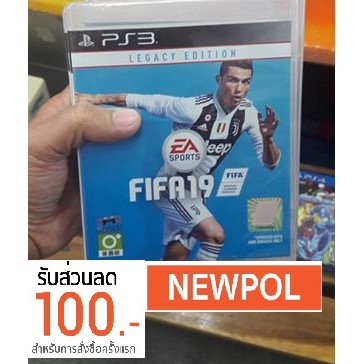 แผ่น PS3 : FIFA 19 (Z3) FIFA 2019 | Shopee Thailand