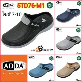 ช้อป adda รองเท้าหัวโต ง่าย ๆ บน Shopee | ก.ค. 2024