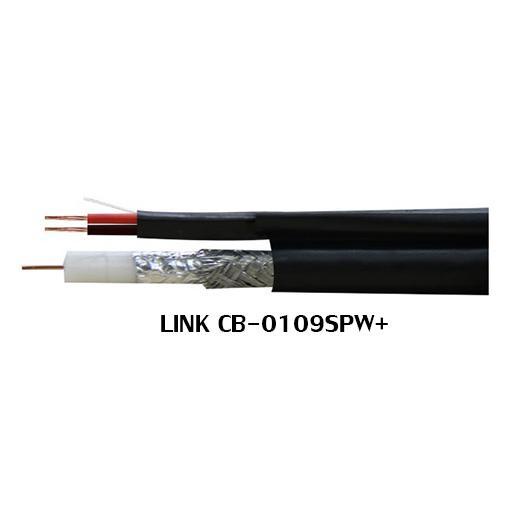 สั่งปุ๊บ ส่งปั๊บ LINK CB-0109SPW+ สาย RG6/U+ AC มีสายไฟ สำหรับงาน CCTV Shield 96% ทองแดงอย่างดี ...