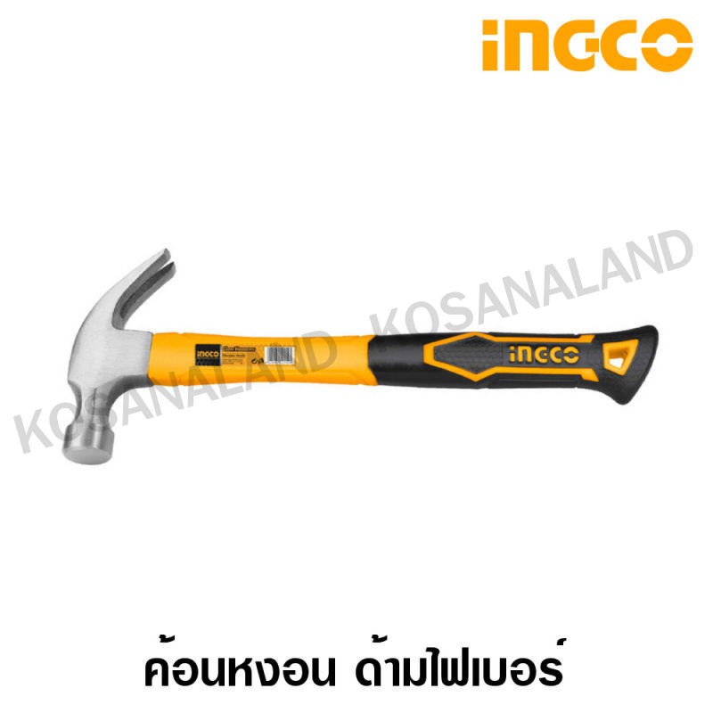 INGCO ค้อนหงอน ด้ามไฟเบอร์ 220 / 450 กรัม (8 / 16 ออนซ์)รุ่น HCH81008 ...