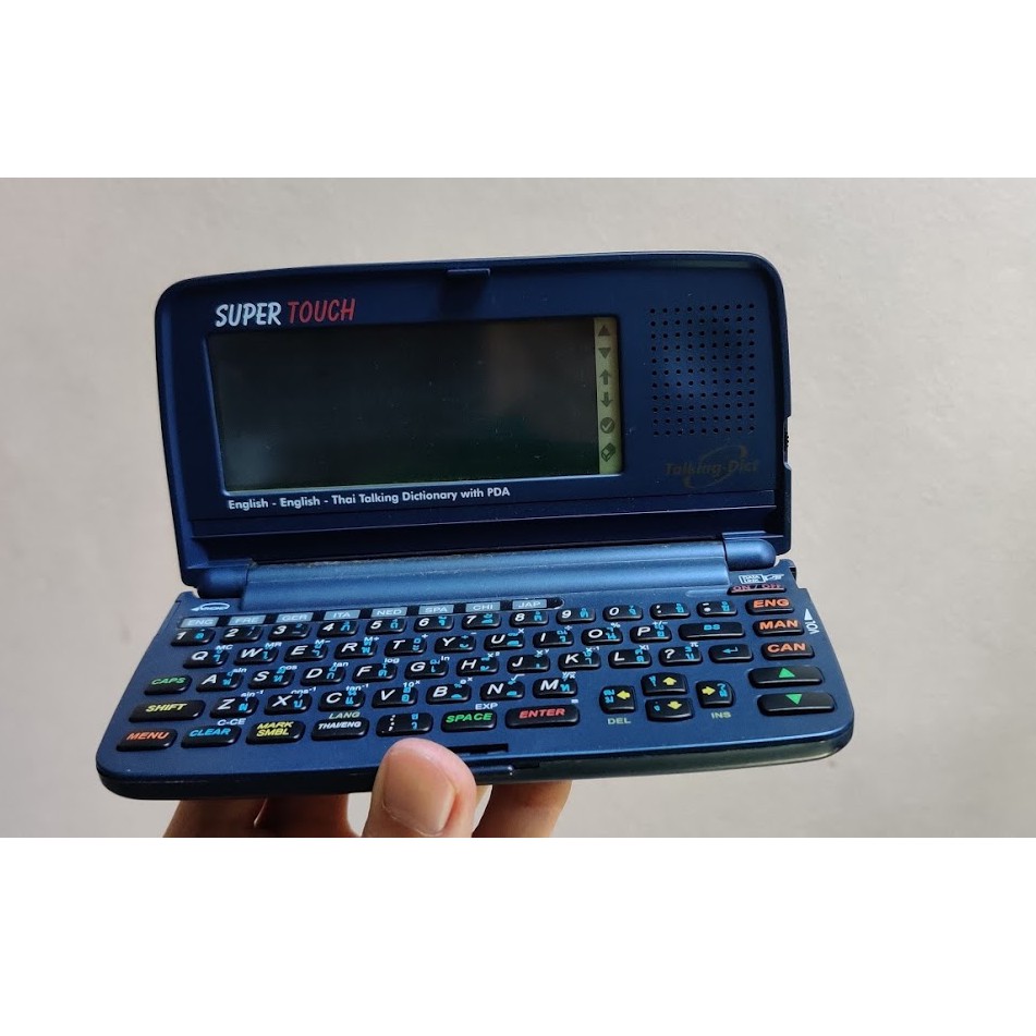 Talking Dictionary ของ Super Touch สีน้ำเงิน | Shopee Thailand