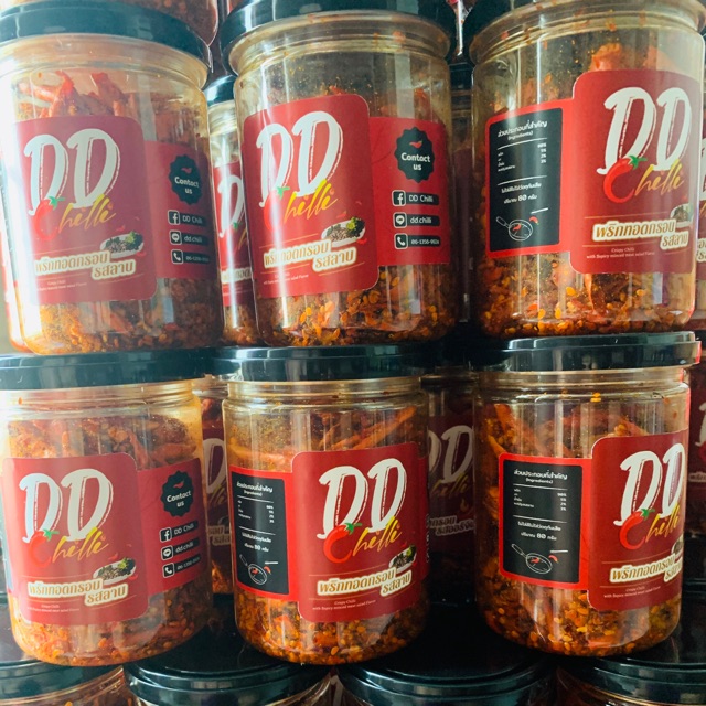พริกทอดกรอบคั่วงา ยี่ห้อ DD Chilli มี 3 รสชาด 1. ออริจินัล 2.รสลาบ 3.รส ...
