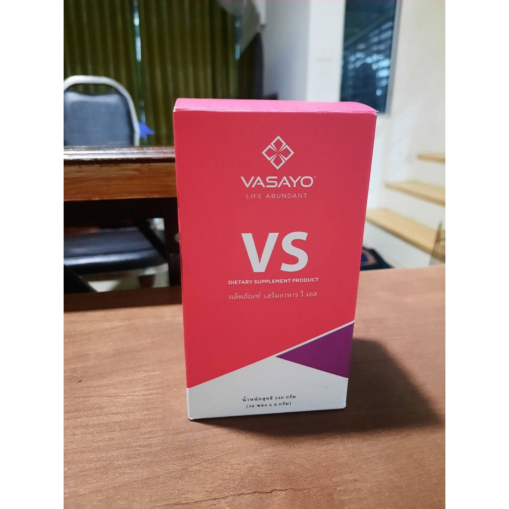 VS Vasayo วีเอส วาซาโย Vslim อาหารเสริม ควบคุมน้ำหนัก ลดน้ำตาล | Shopee Thailand