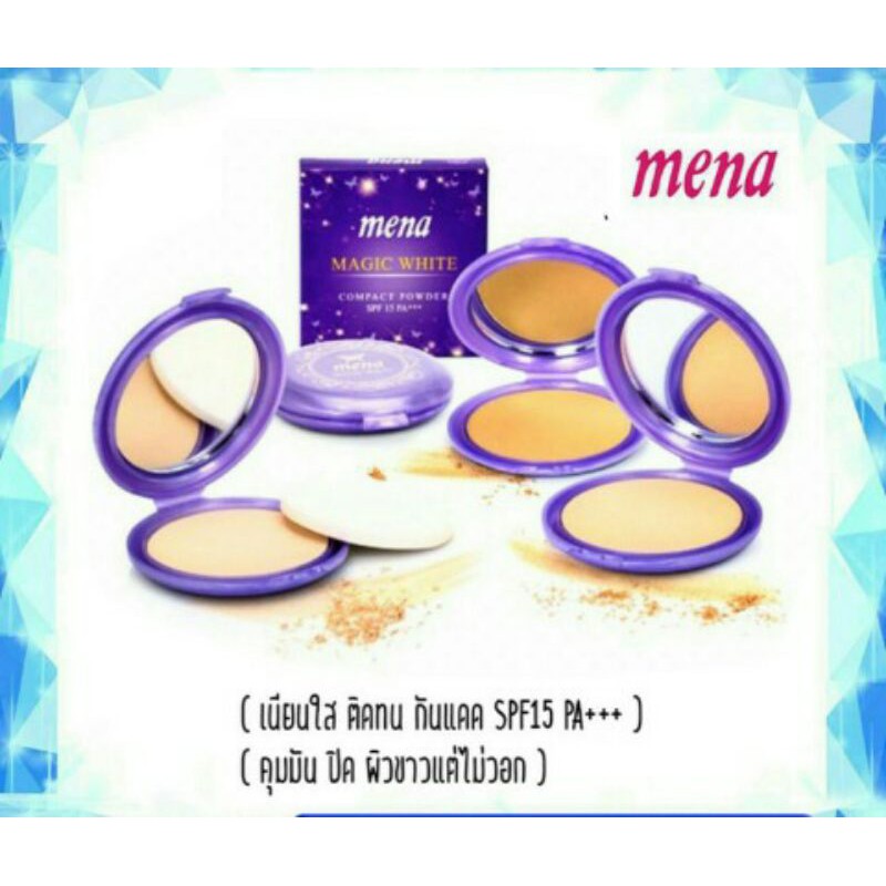 แป้ง Mena magic spf15pa++ | Shopee Thailand