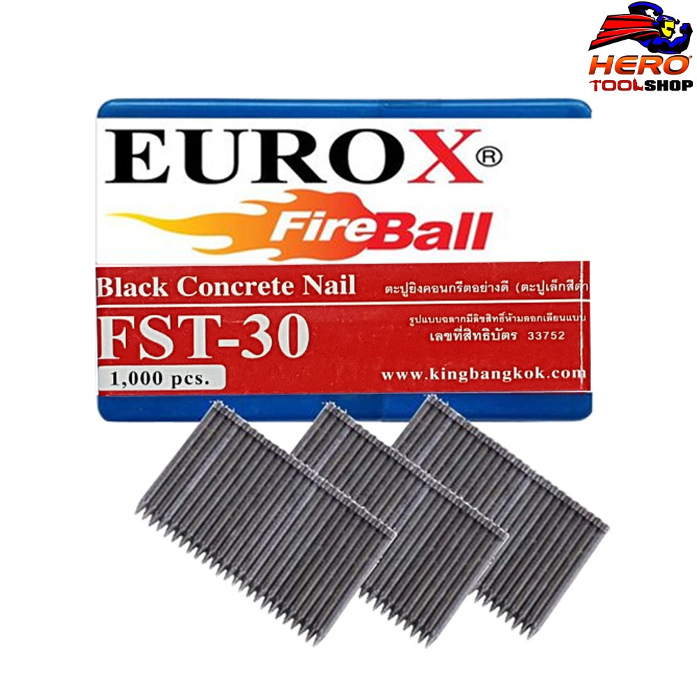 ตะปูยิงคอนกรีต FST30 EUROX (1000) | Shopee Thailand