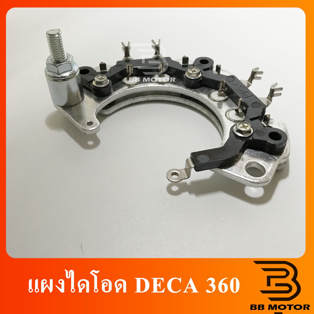 แผงไดโอด DECA 360 DECA รับประกับคุณาภาพ105 | Shopee Thailand