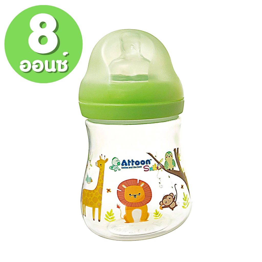 ขวดนมคอกว้าง Attoon Smile ( 4 / 8 ออนซ์ )ขวดนมเด็ก มาพร้อม จุกนมคอกว้าง | Shopee Thailand