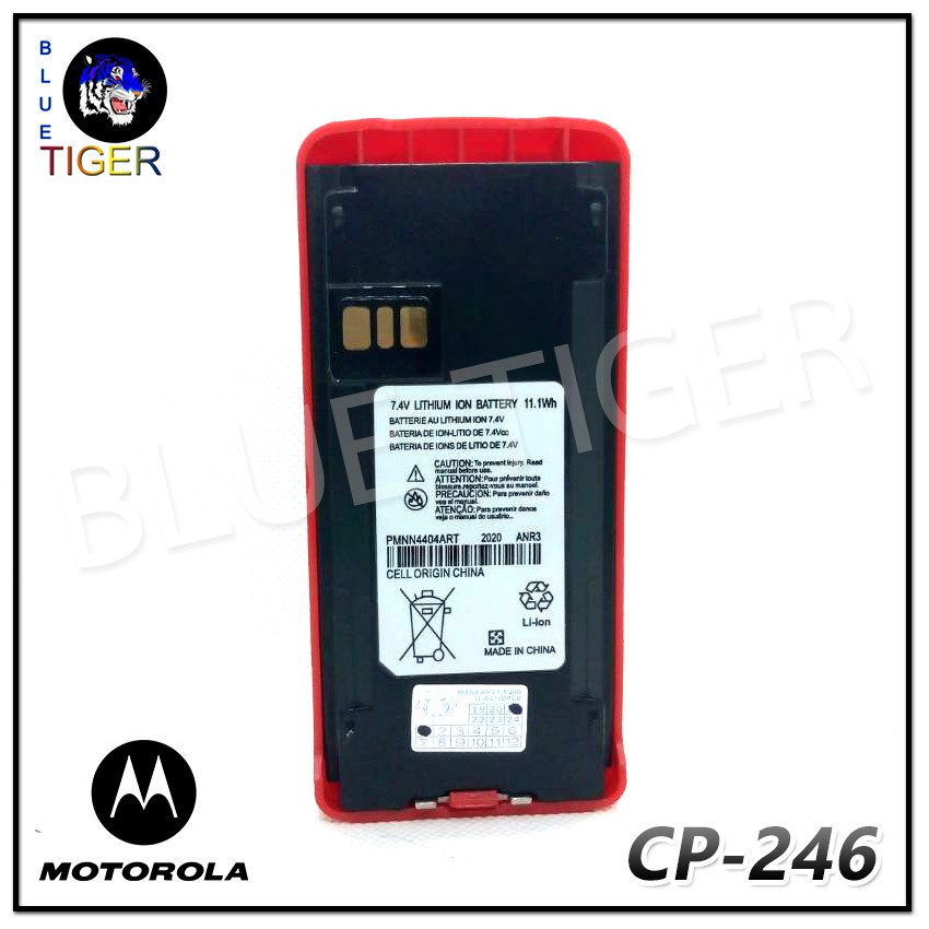 แบตเตอรี่ MOTOROLA CP-246 ลิเที่ยม | Shopee Thailand