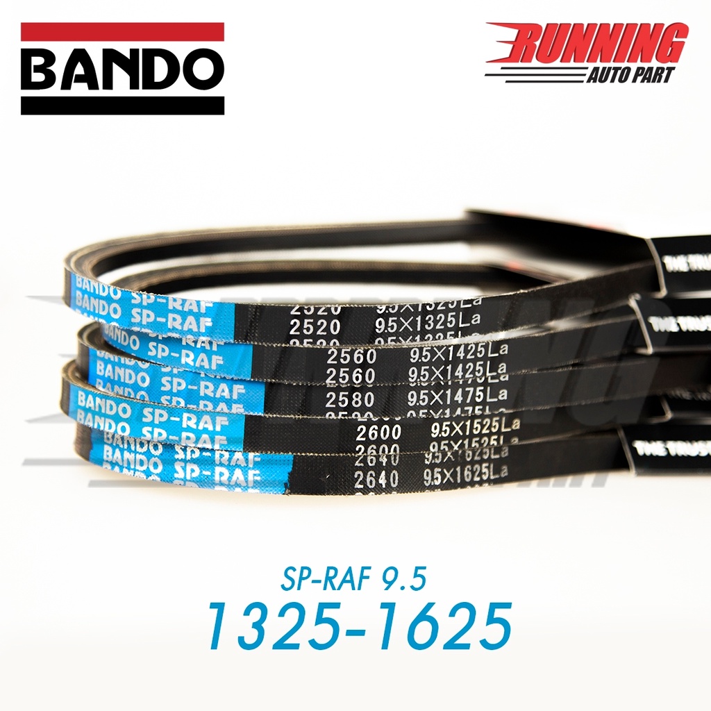 BANDO SP-RAF 2540 - 2640 l 9.5 x 1375 - 1625 สายพานร่องเรียบ !!ส่งทันที!! | Shopee Thailand