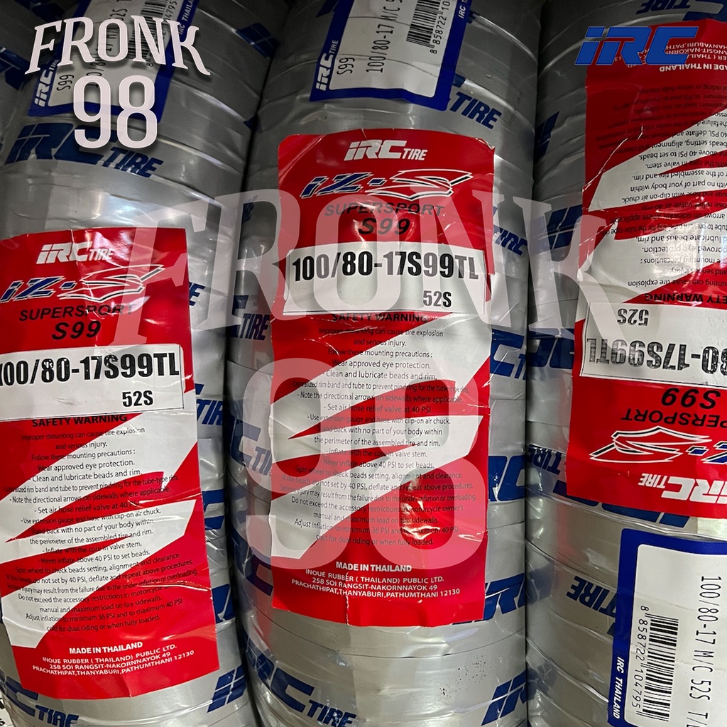 IRC IZ-Ss S99T ขอบ17 TL ยางรถมอเตอร์ไซค์ : CBR ,R3 ,Z300 ,NINJA ,WAVE ,MIO | Shopee Thailand