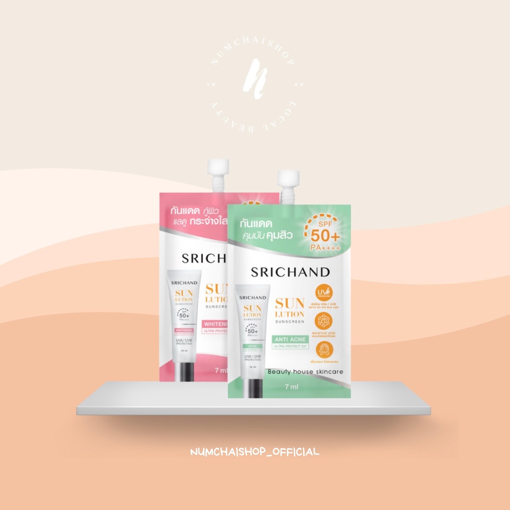 Srichand Sunlution Sunscreen SPF50+ PA++++ [ Acne Care , Skin Whitening ...