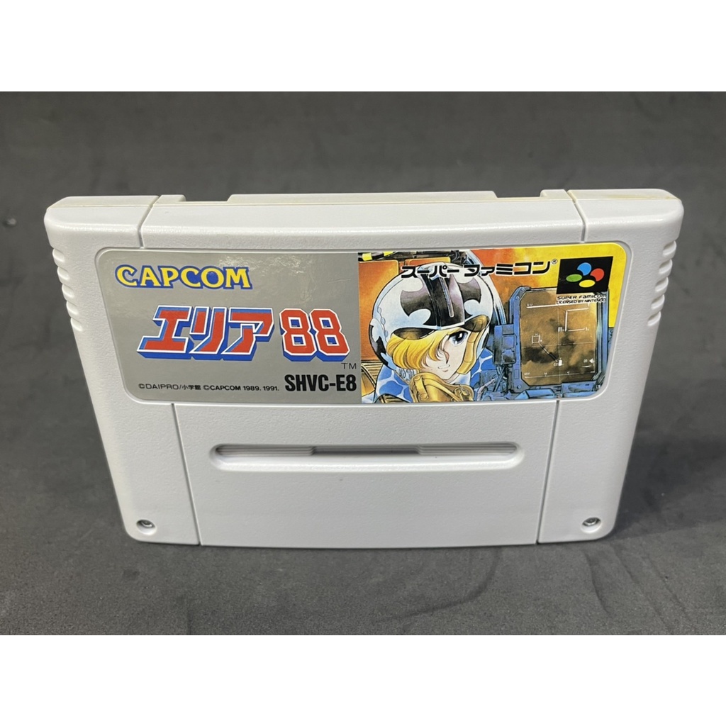 ตลับเกมส์ Super Famicom Game : Area 88 : SFC Game | Shopee Thailand