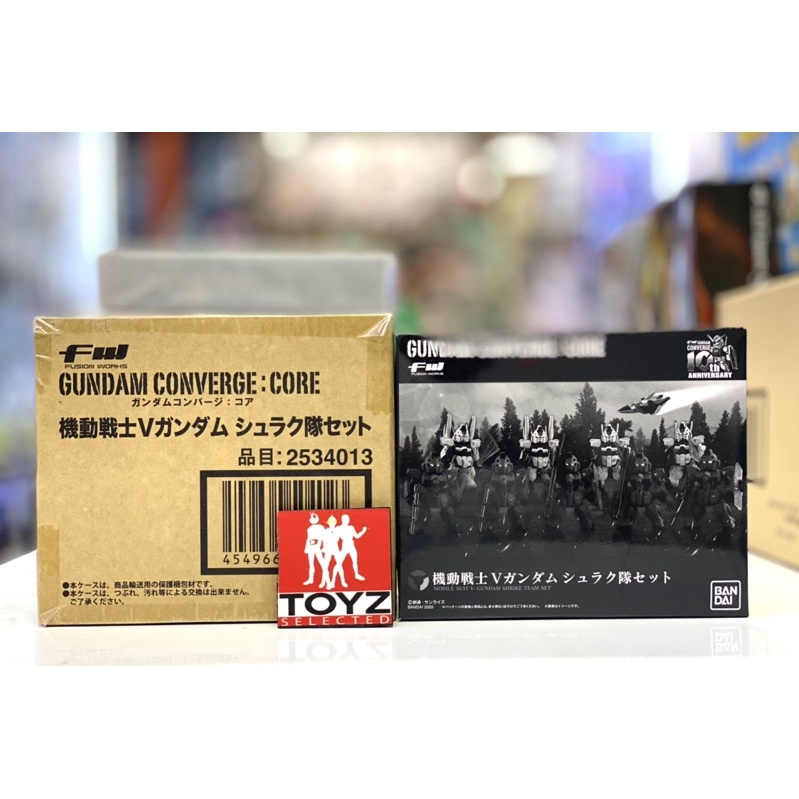 FW Gundam Converge: CORE Mobile Suit V Gundam - Shrike Team | Shopee ...